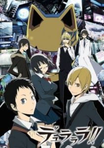? Animes de〖 Pandillas, Mafia y Yakuzas 〗- Otaku-Chan desu。
